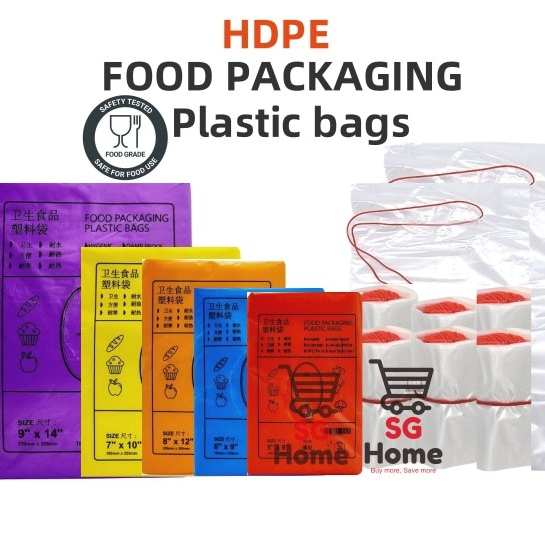 Food Bag HDPE Plastic Bag | String Food bag | High Quality |Food Grade ...