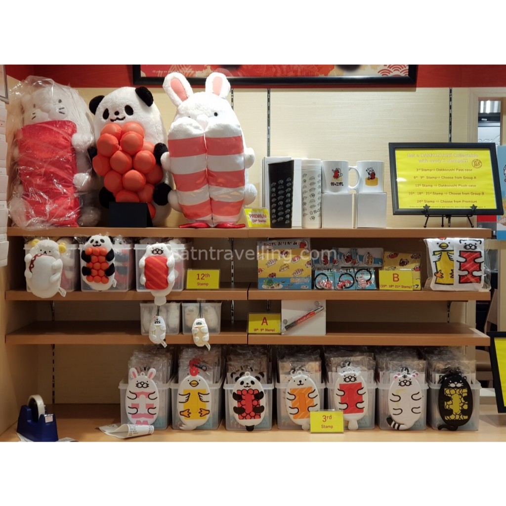 Sushiro Merchandise Collectibles Items - Dakkozushi Ebi Prawn Rabbit ...