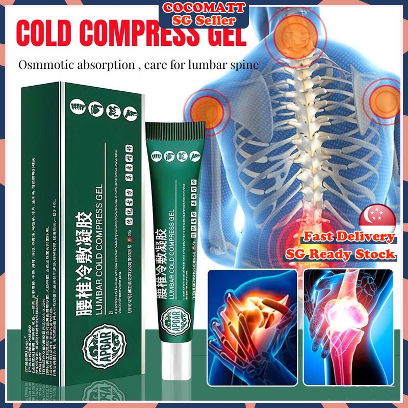 ️SG Stock ️ Lumbar spine cold compress gel / Lumbar disc herniation ...