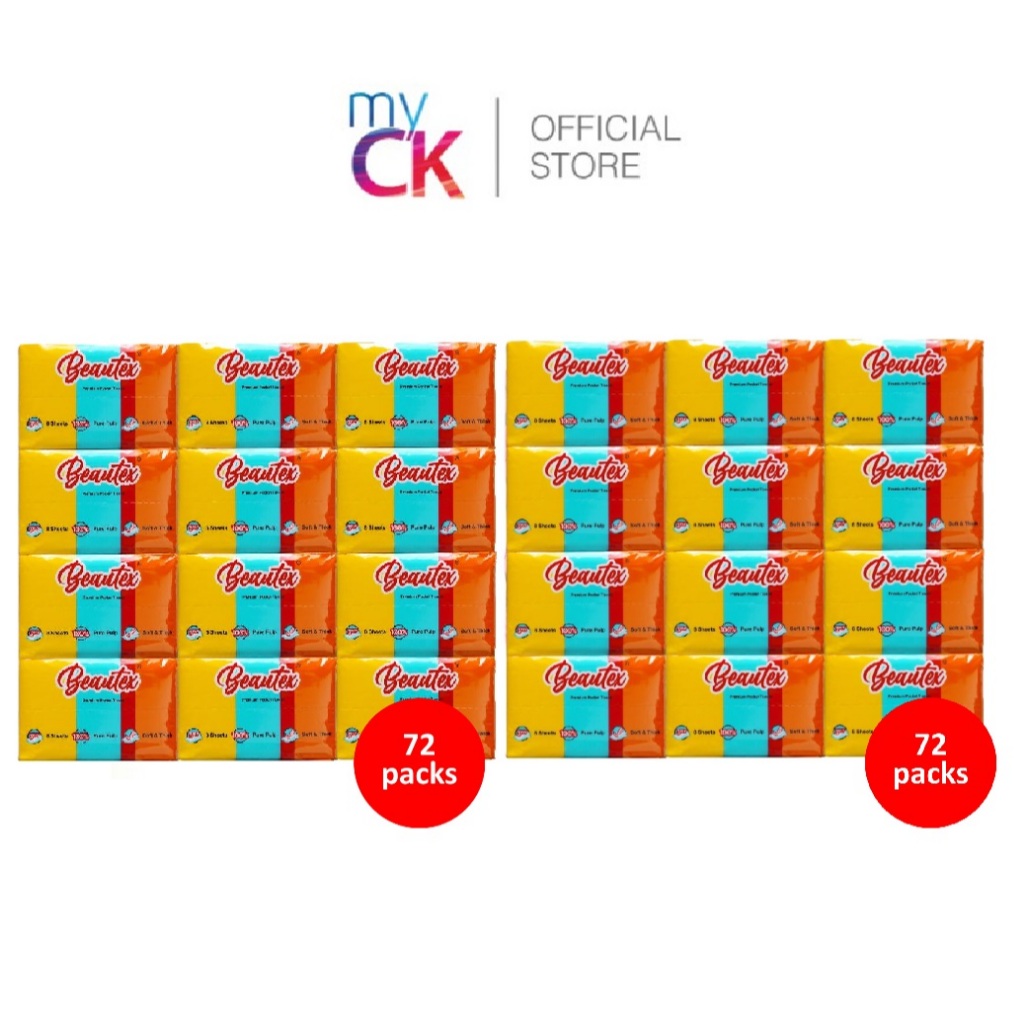 (Bundle of 2) Beautex Pocket Tissues 3Ply 6x12x8's - Total 144 packs ...