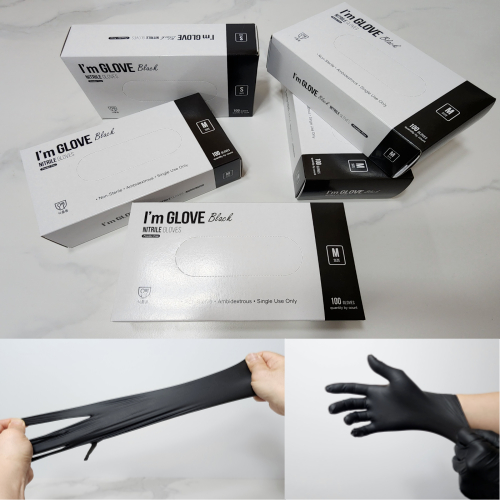 High-quality Premium HACCP Nitrile Gloves Thick Black One Pack (100 ...