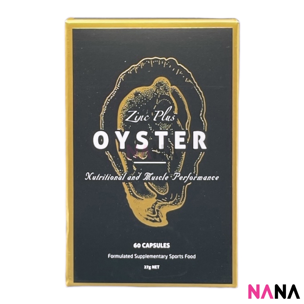 Unichi Oyster Extract Plus Zinc 60 Capsules (EXP:05 2029) | Shopee ...