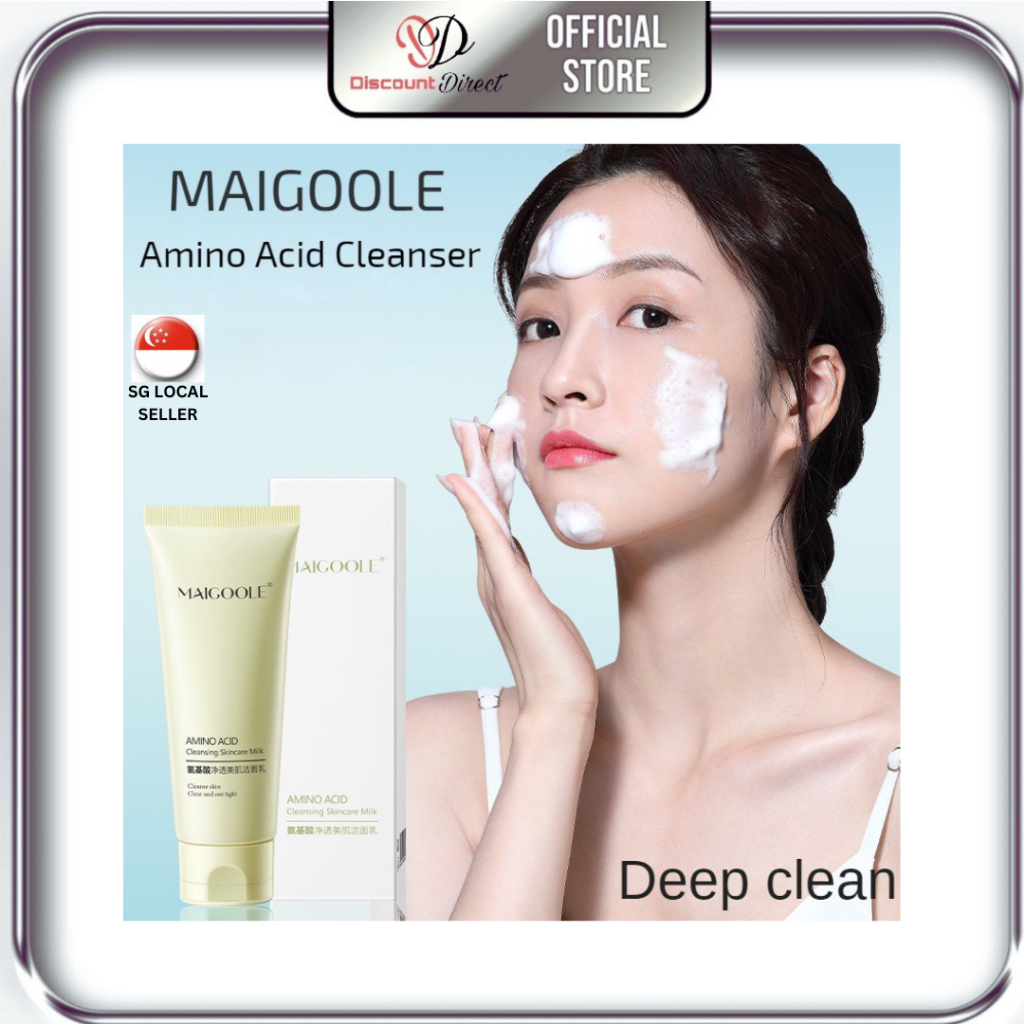 🔥Ready Stock🔥 MAIGOOLE Amino Acid Facial Cleansing Deep Cleansing Amino ...