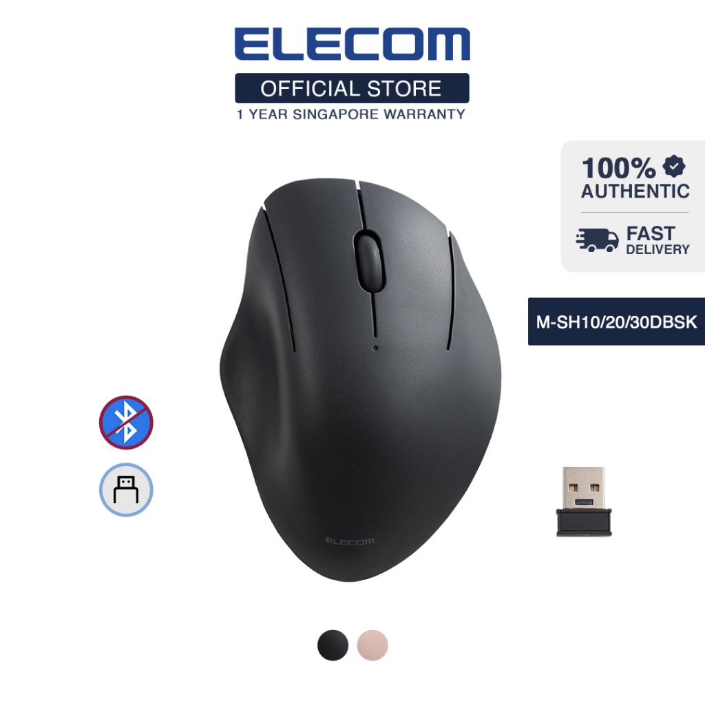 ELECOM SHELLPHA Wireless 2.4GHz Silent Mouse/ Anti-Bacterial Mouse/ Ergonomic Design Mouse/ Mice ...