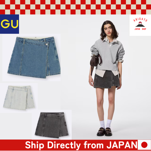 GU Denim Wrap Skort OSQ+E【Direct from Japan】 | Shopee Singapore