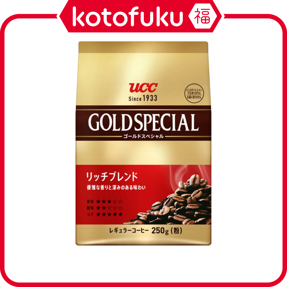 [In stock] UCC UESHIMA COFFEE Gold Special Ground Beans Rich Blend 1 ...