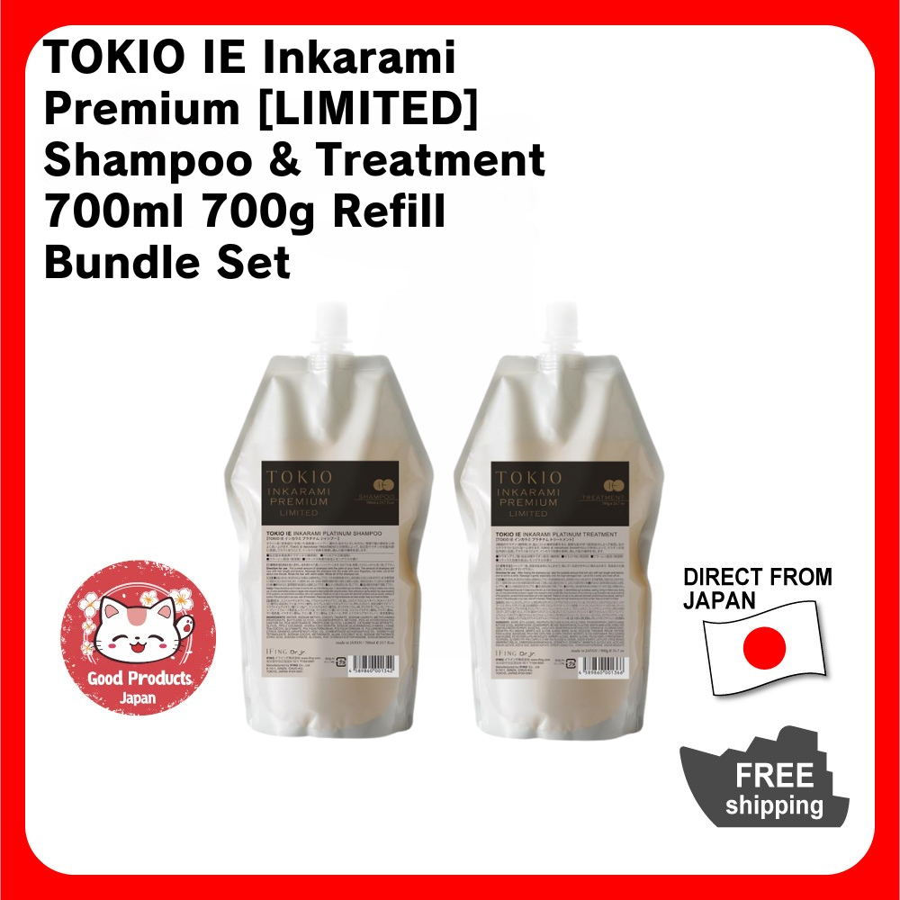 TOKIO IE Inkarami Premium [LIMITED] Shampoo&Treatment 700ml 700g Bundle ...