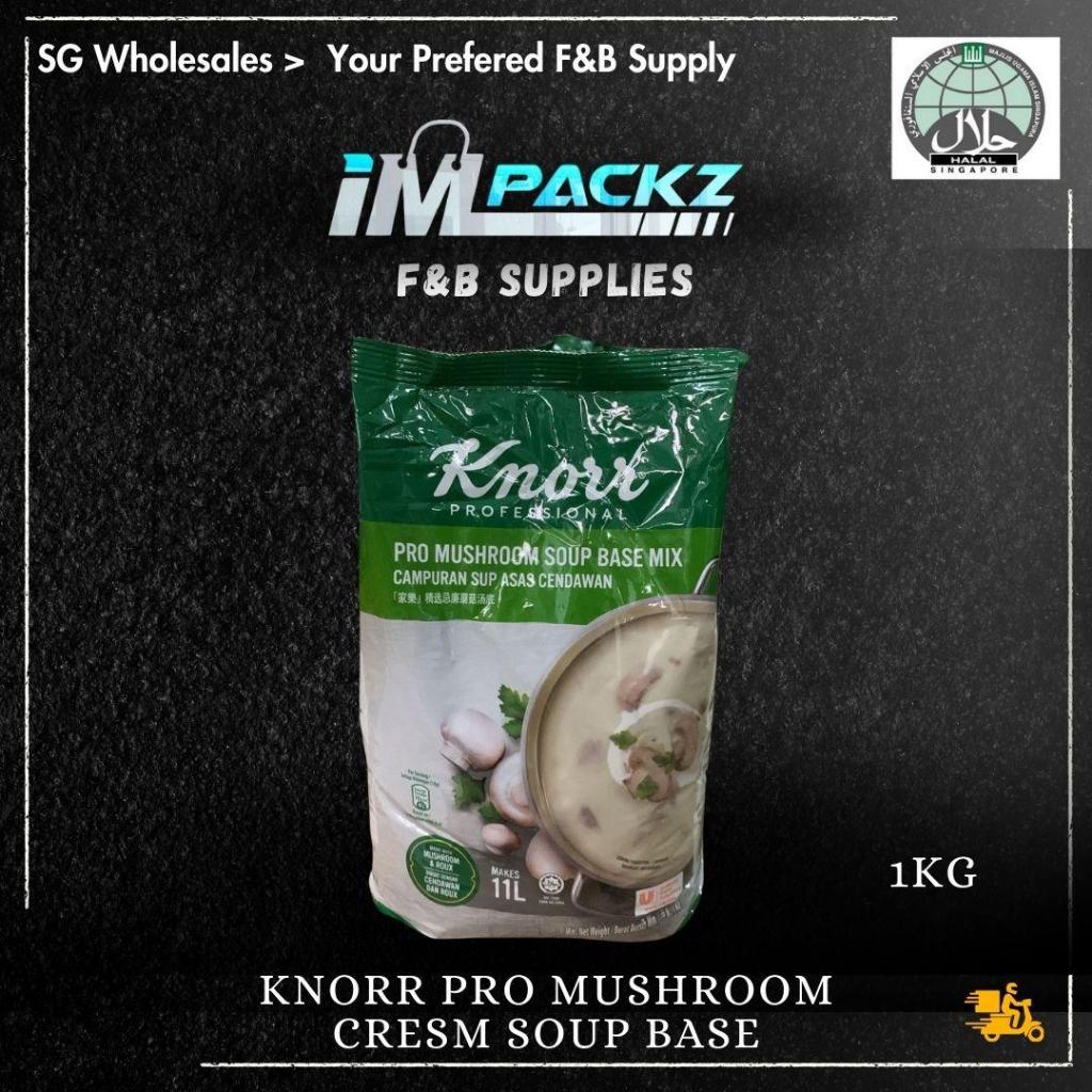 KNORR Professional Cream of Mushroom Soup Base Mix 1kg | Shopee Singapore