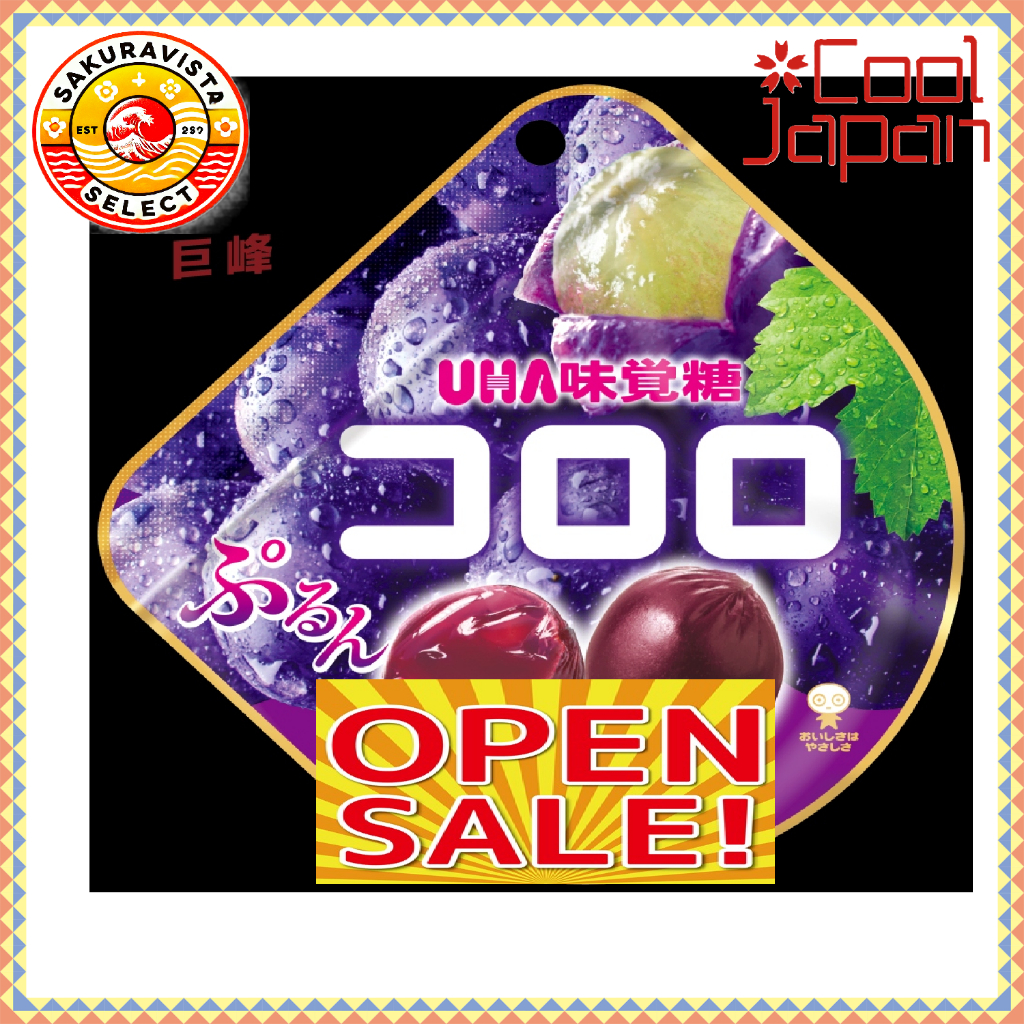 【Direct from Japan】UHA Mikakuto Kororo gummy Grape/Muscat/Peach | Shopee Singapore