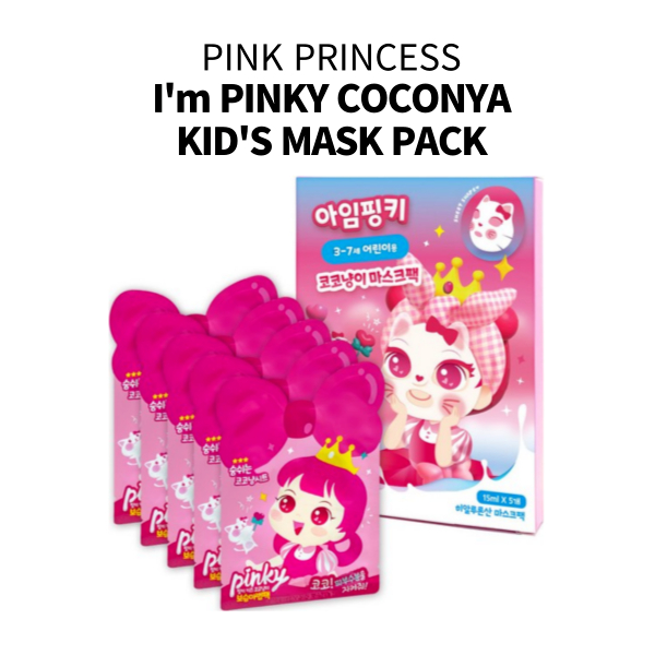 PINK PRINCESS I'm Pinky Coconya Mask Pack for Kids Skin Care, 5 Sheets ...