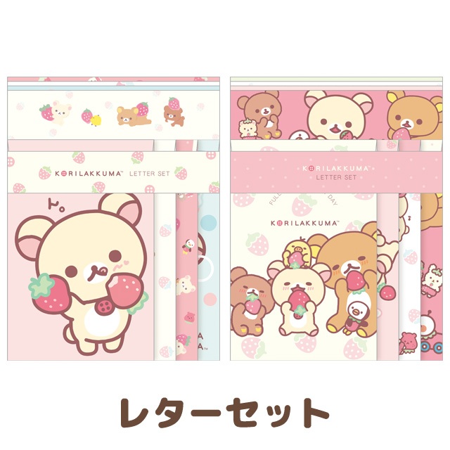 SAN-X RILAKKUMA CHARACTERS KORILAKKUMA STRAWBERRY THEME LETTER SETS ...