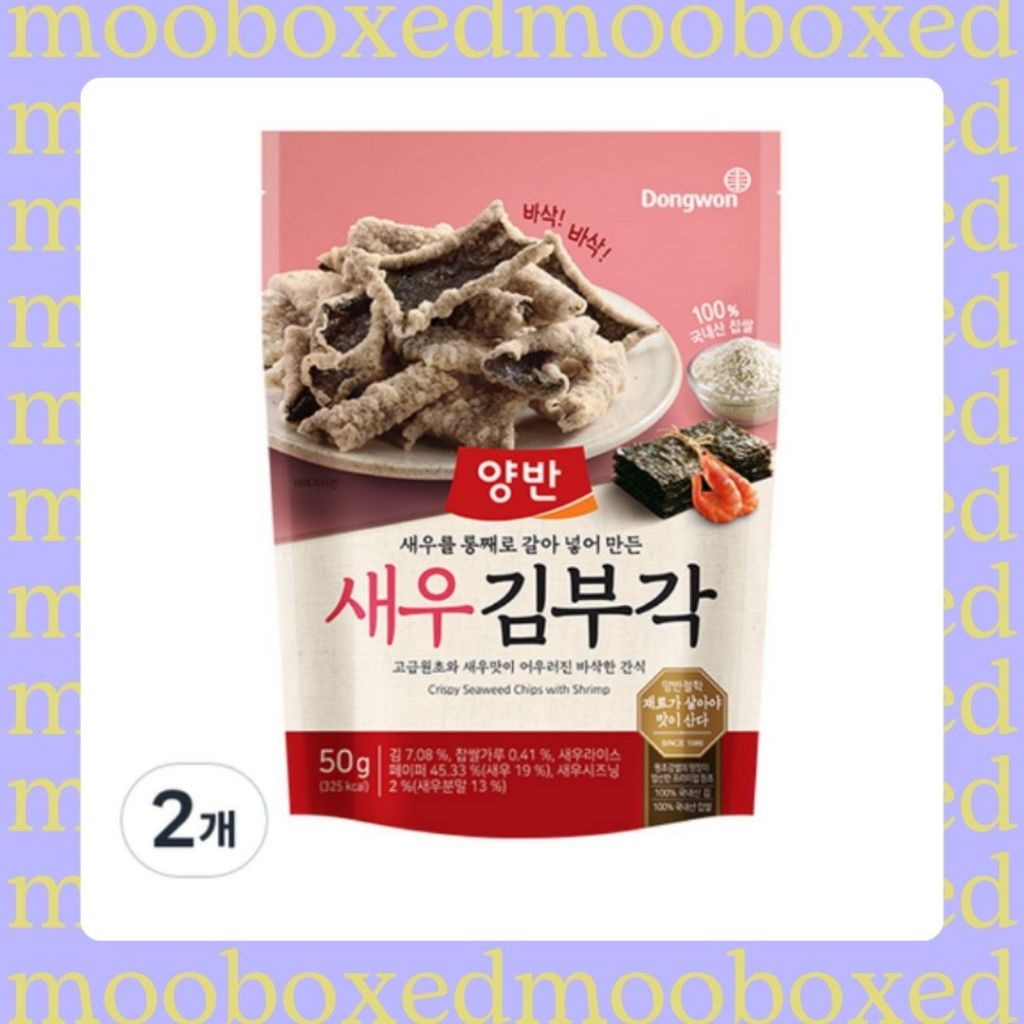 Yangban Bugak Seaweed Chips Shrimp (50g x 2) | Shopee Singapore