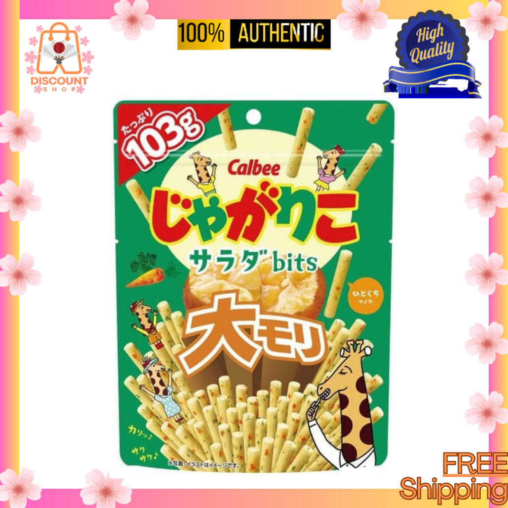 【Direct from JAPAN】Calbee Jagariko Salad fries chips snack 103g Large portion Japan | Shopee ...