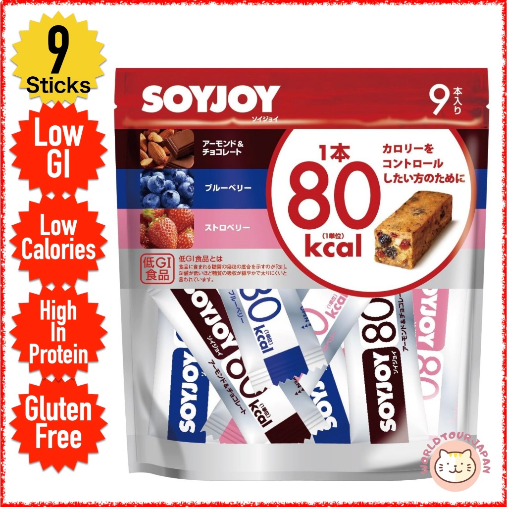 Otsuka / Japanese SOYJOY Calorie Control 80 / Baked Cookie Bar made ...