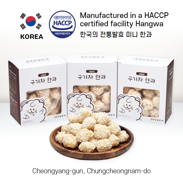 [Korean Traditional Dessert] mini hangwa injeong hangwa 인정한과 | Shopee ...