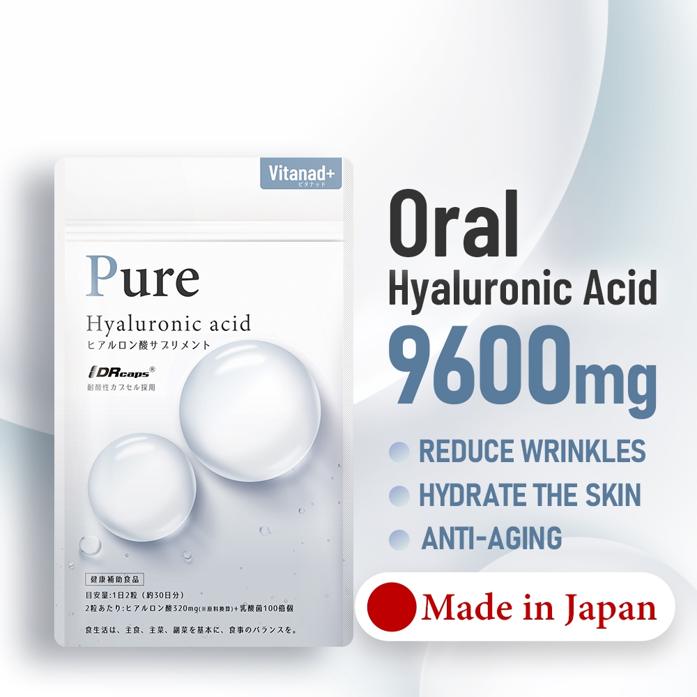 [Vitanad+] Hyaluronic acid supplement (Made in Japan) wrinkles anti ...