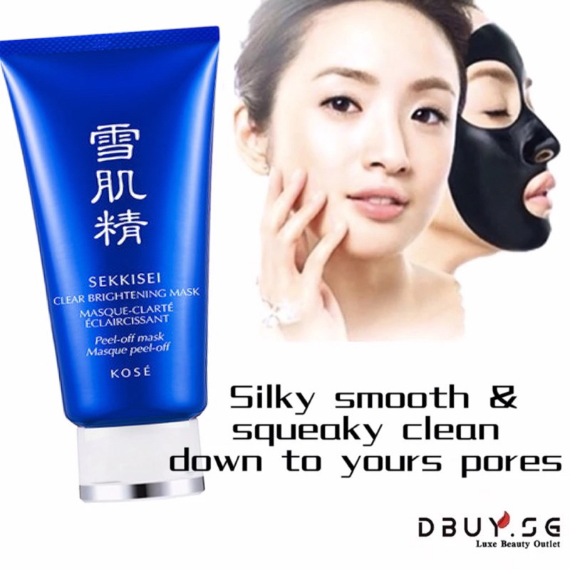 KOSE | 💯 Authentic Sekkisei Clear Brightening Deep Cleansing Mask 76ml ...