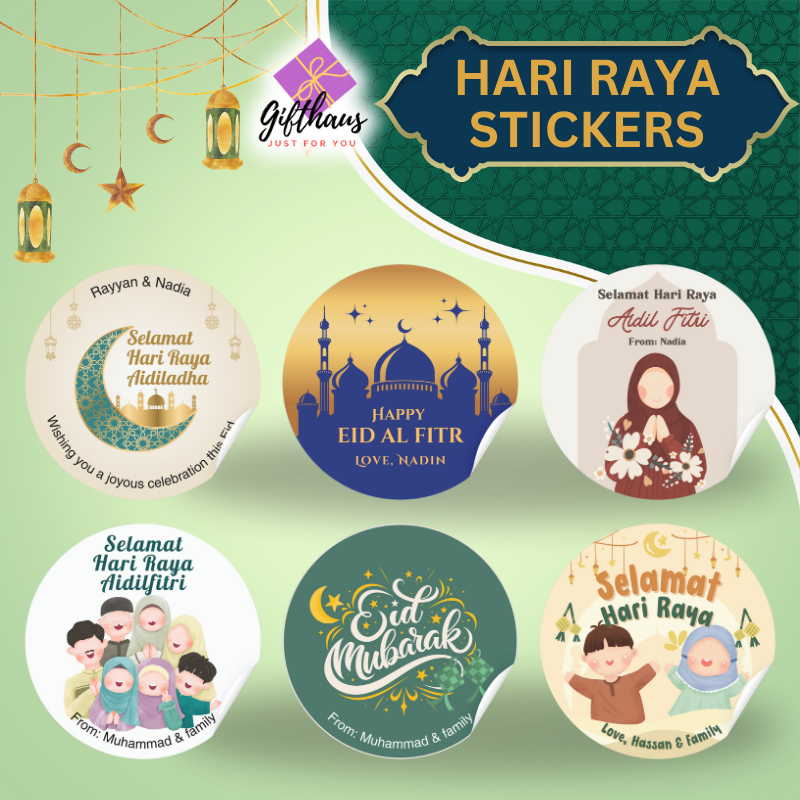 Selamat Hari Raya Stickers Eid Mubarak Sticker Labels Party Favor ...