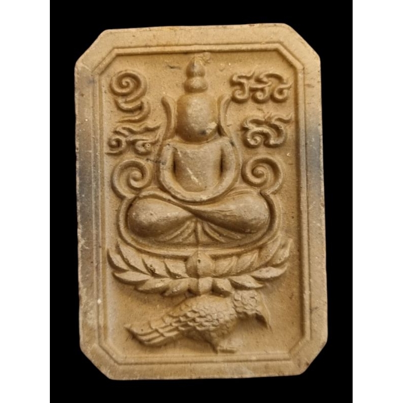 Phra Somdej Kee Nok (Bird) amulet Ajarn Tom Phabhasaro Wat Tha Sabang B ...