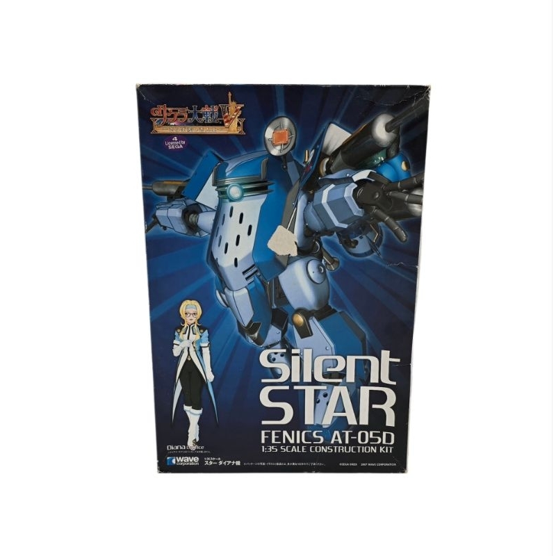 [Brand New] Sakura Wars: Silent Star Fenics AT-05D 1/35 Scale ...