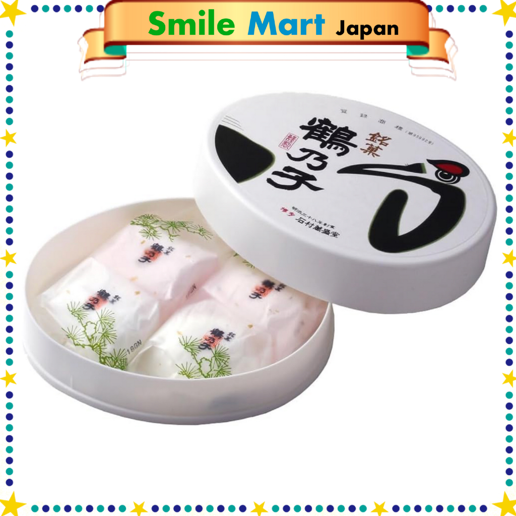 Ishimura Manseido Hakata confectionery Tsurunoko 4 pieces 1 box ...