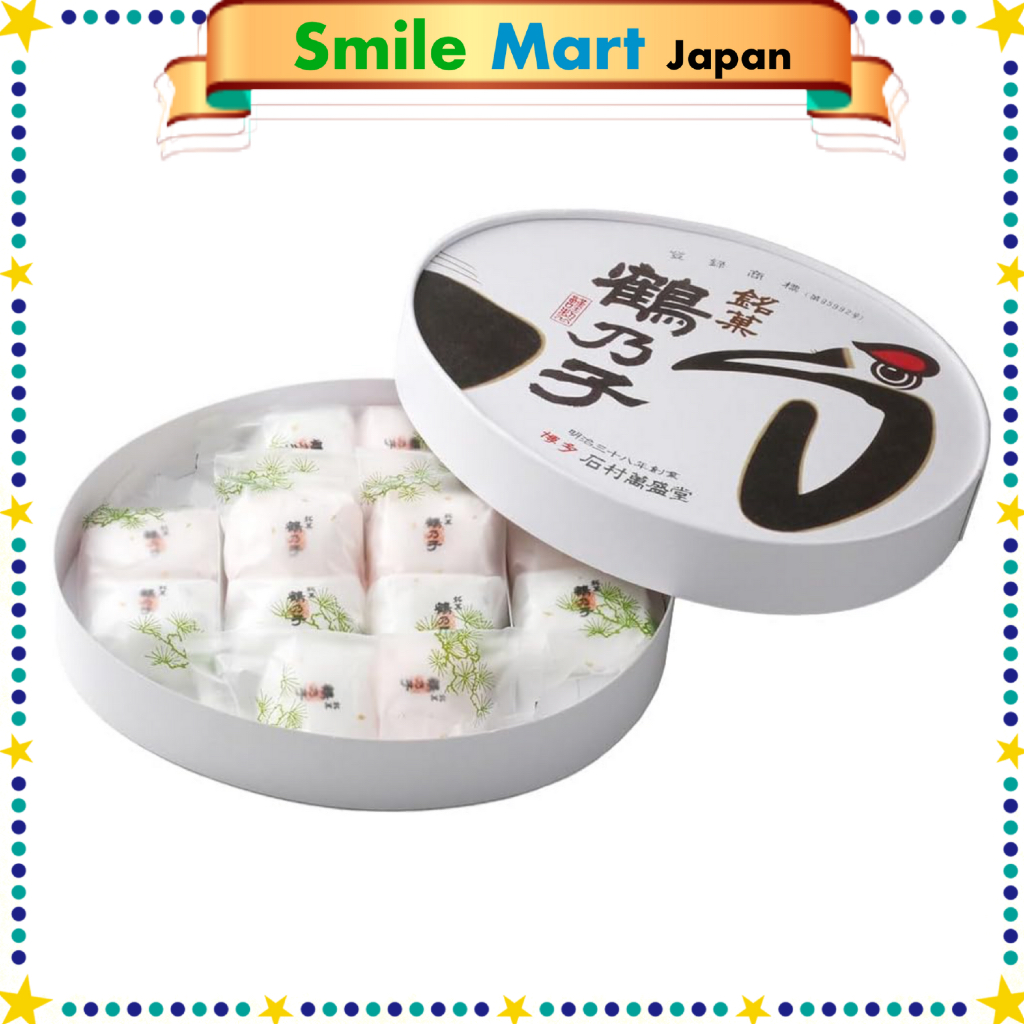 Ishimura Manseido Hakata confectionery Tsurunoko 12 pieces 1 box ...