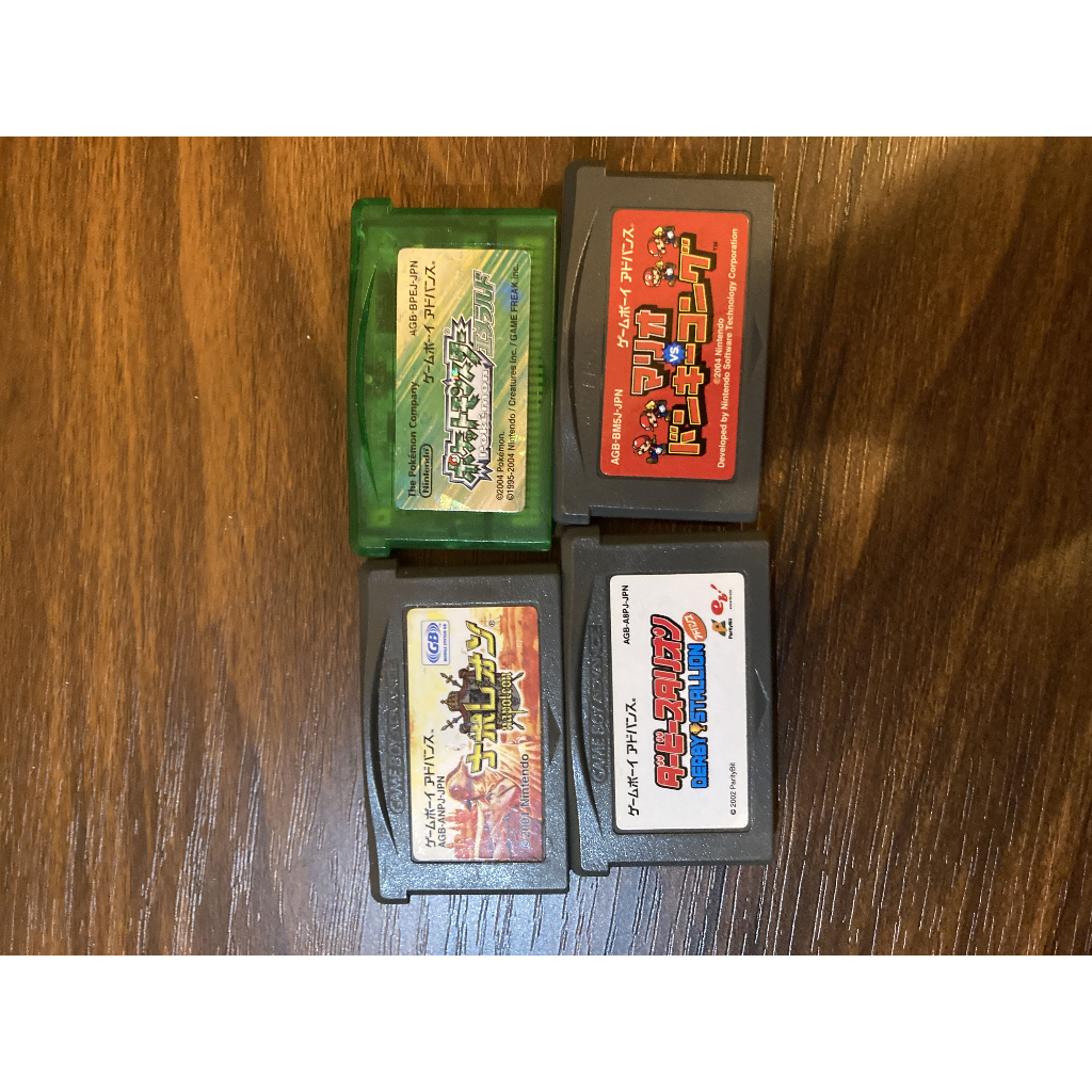 Nintendo Game Boy Advance Derby Stallion Advance Pokemon Emerald Mario ...