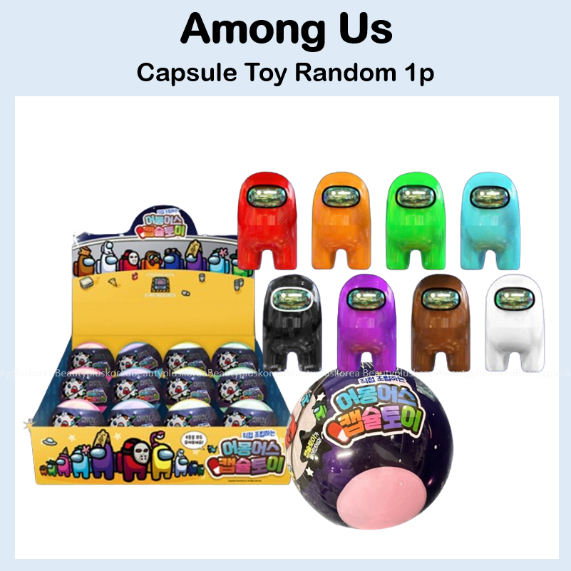 Among Us Capsule Toy Random 1p (AmongUs) | Shopee Singapore