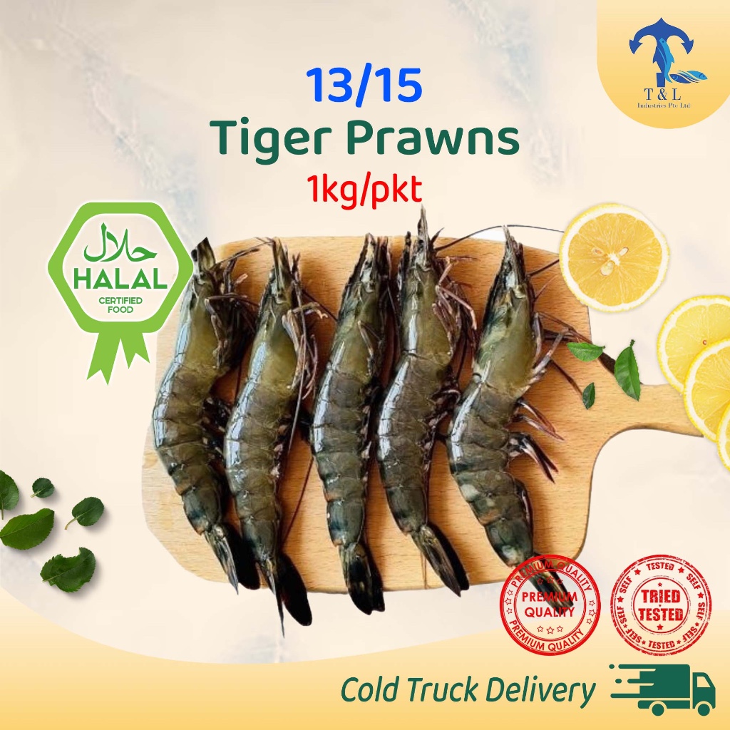 HALAL Tiger Prawns 13/15 (1kg) | 老虎虾 | Shopee Singapore