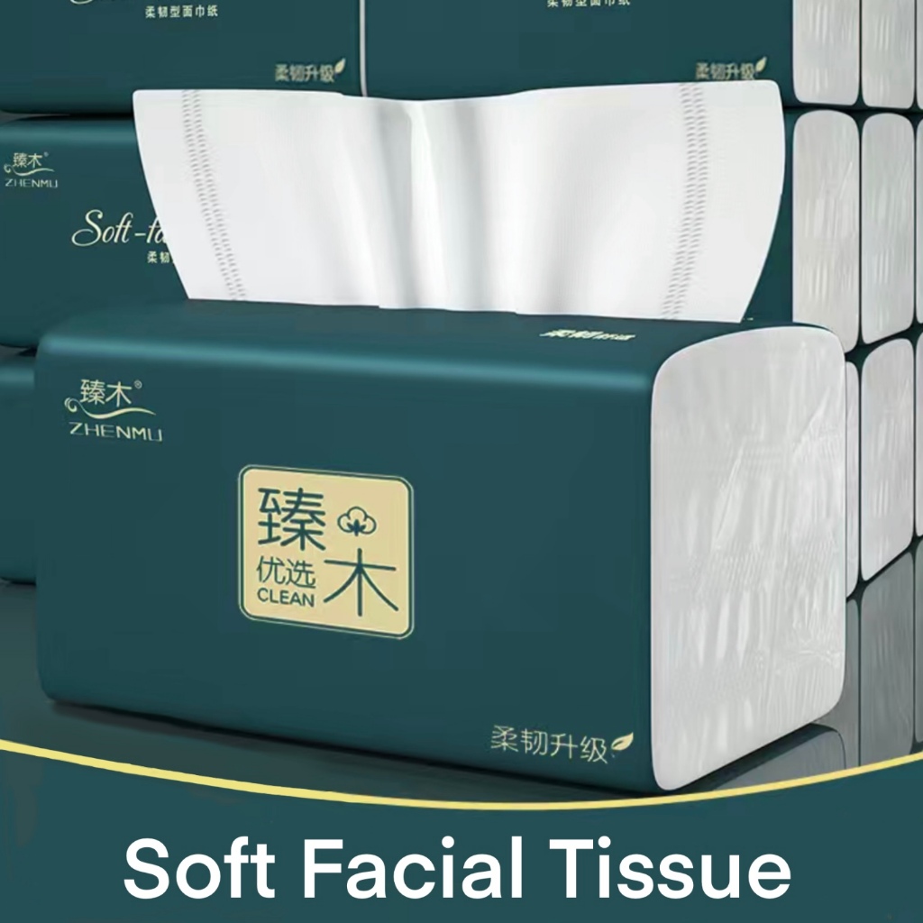 [SG Ready Stock] 5ply Facial Tissue 500 Sheet | Shopee Singapore