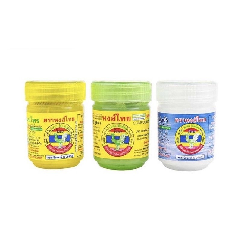 HONG THAI HERBAL INHALER GREEN /YELLOW /BLUE ( THAILAND) | Shopee Singapore