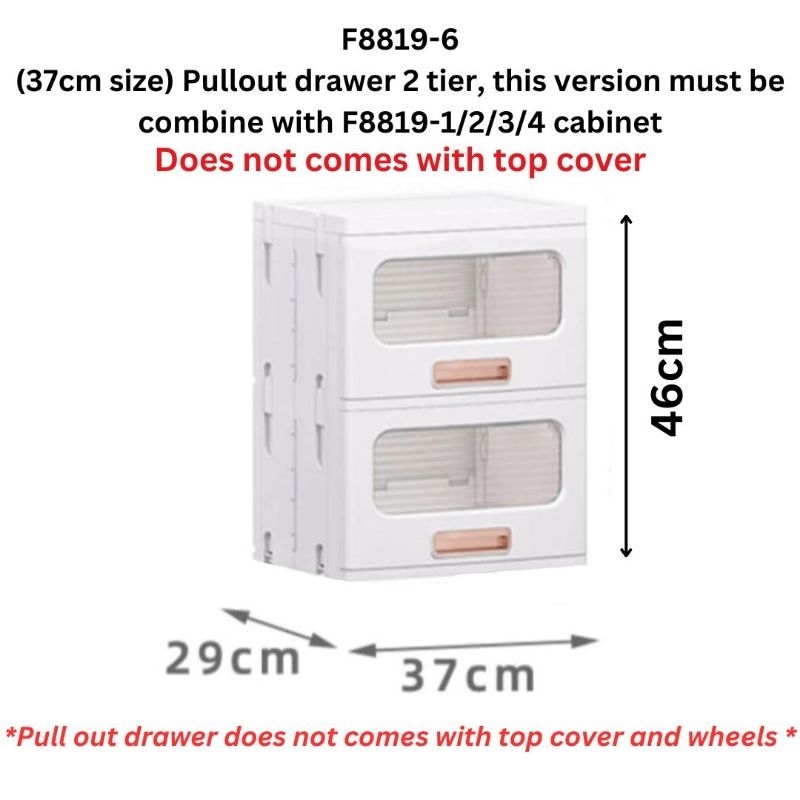 Easyhome.sg Slim Cabinet F88 / Plastic Storage Drawers / Kitchen ...