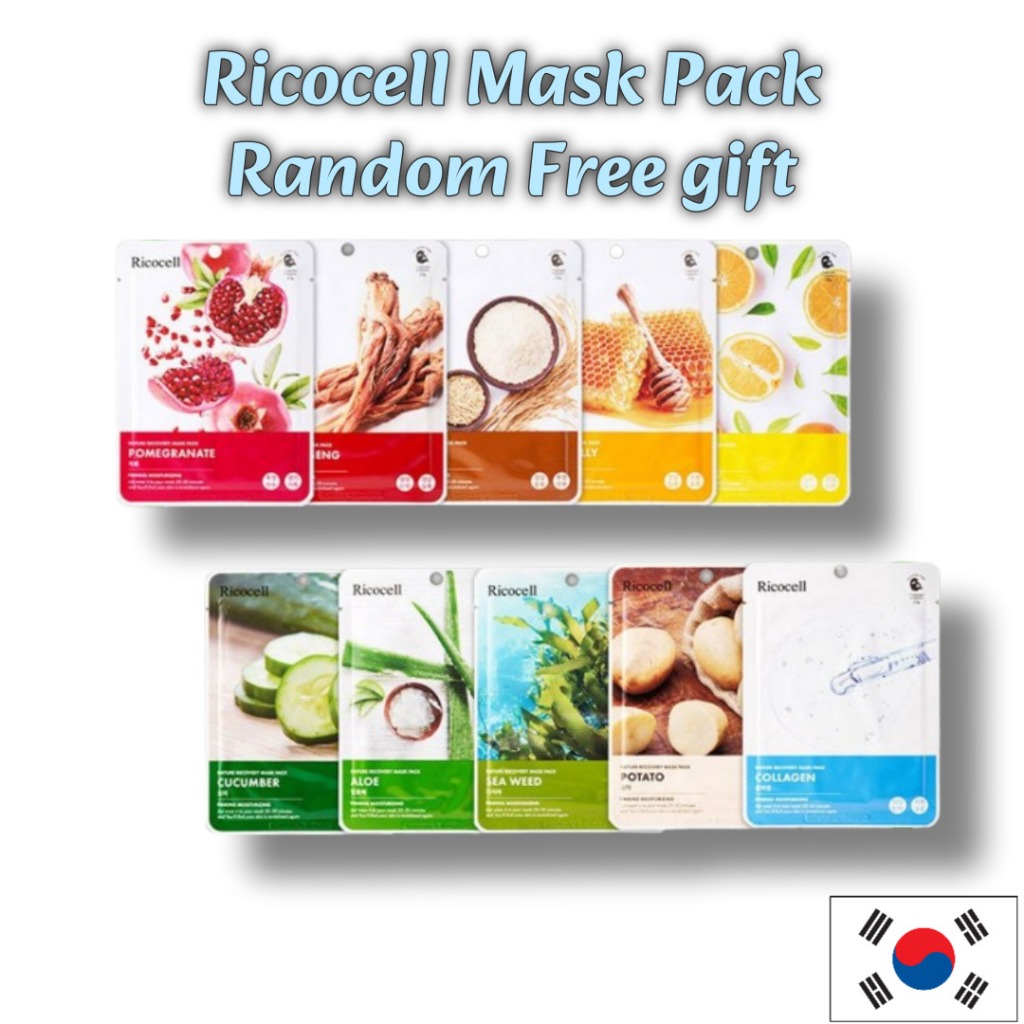 [Free Gift with Purchase] Ricocell Radiant Glow Skin Recovery Mask Pack ...