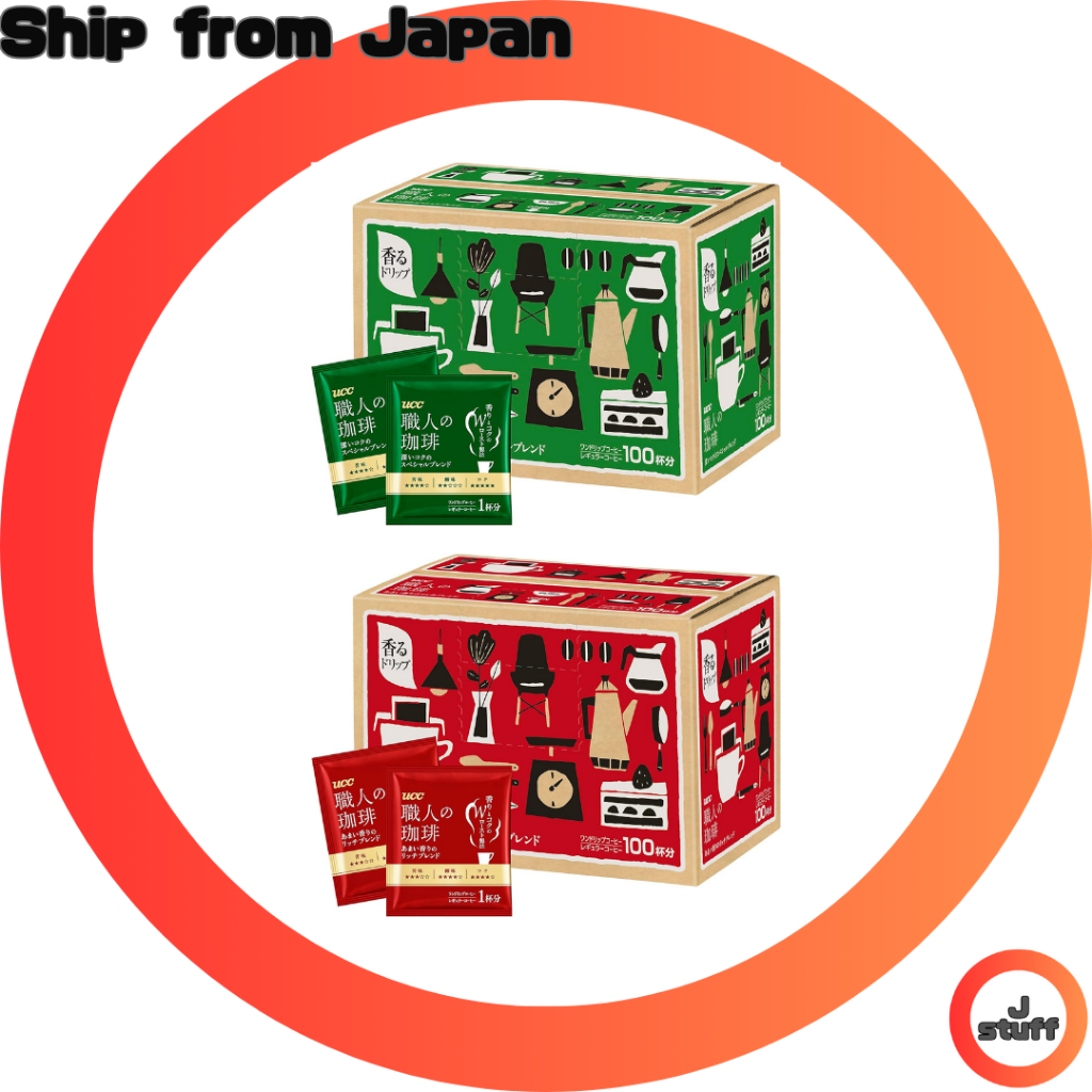 UCC Artisan Coffee Drip Coffee 100 cups 700g Deep flavor special blend ...