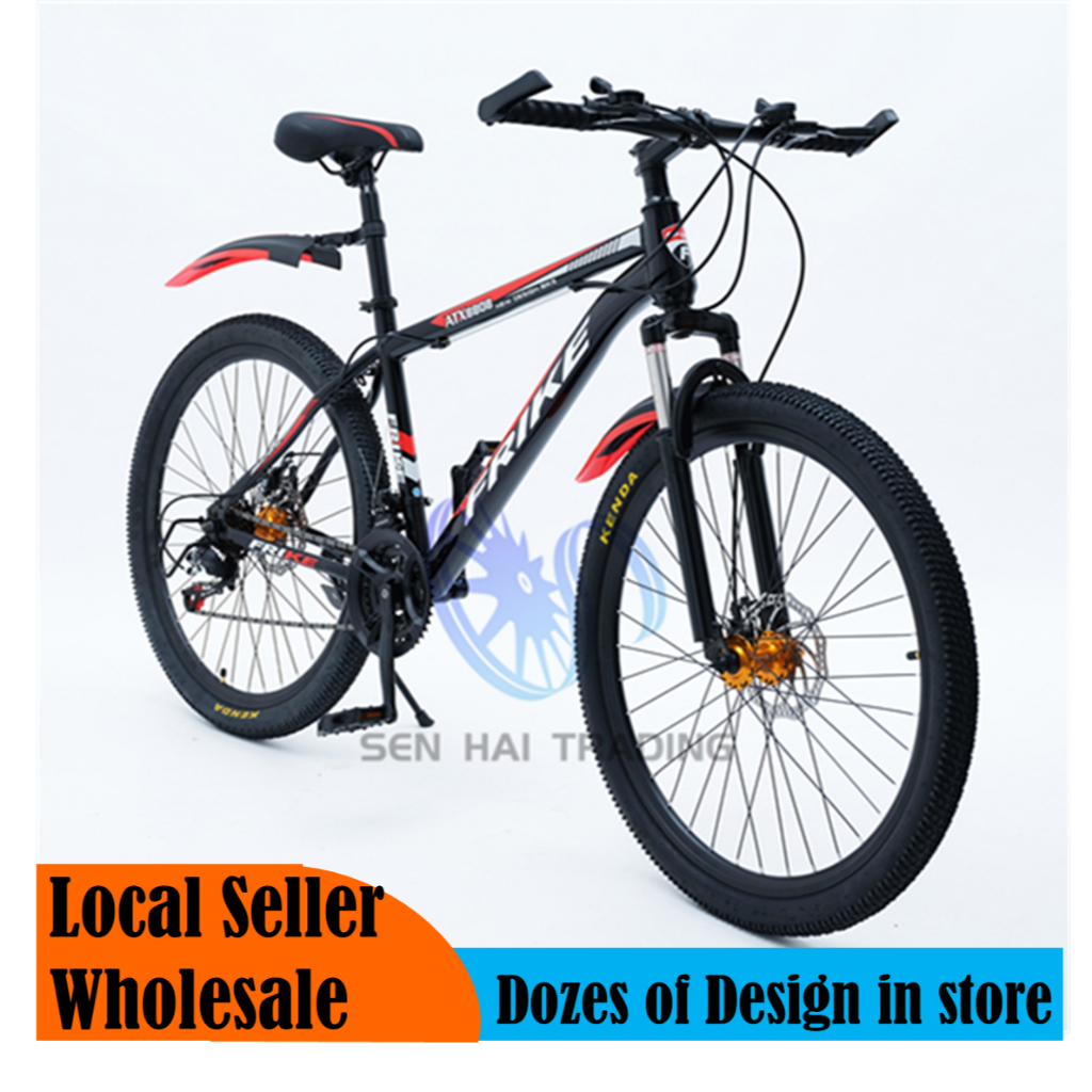 [SG Seller] 26 inches Frike Mountain Bike with 21 gear | Shopee Singapore