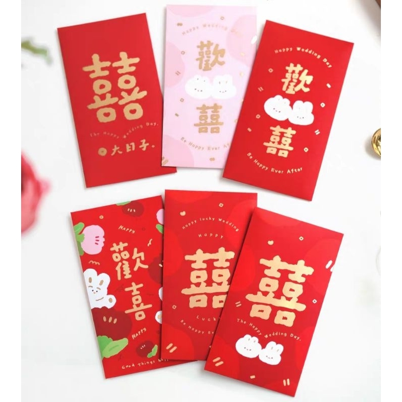 Cute Wedding Birthday High Quality Ang Bao Red Packets / Pink animals ...