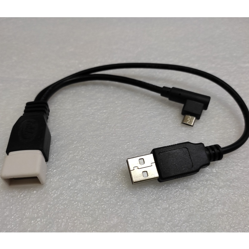 Micro USB OTG Host Cable with USB Power Y Splitter – Male to Female ...