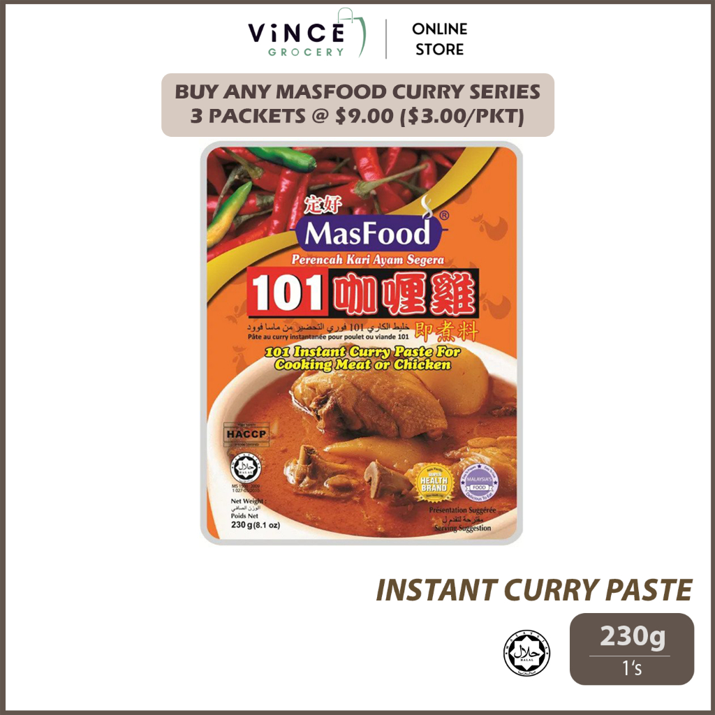 MASFOOD 101 Instant Curry Paste | 230G | Shopee Singapore