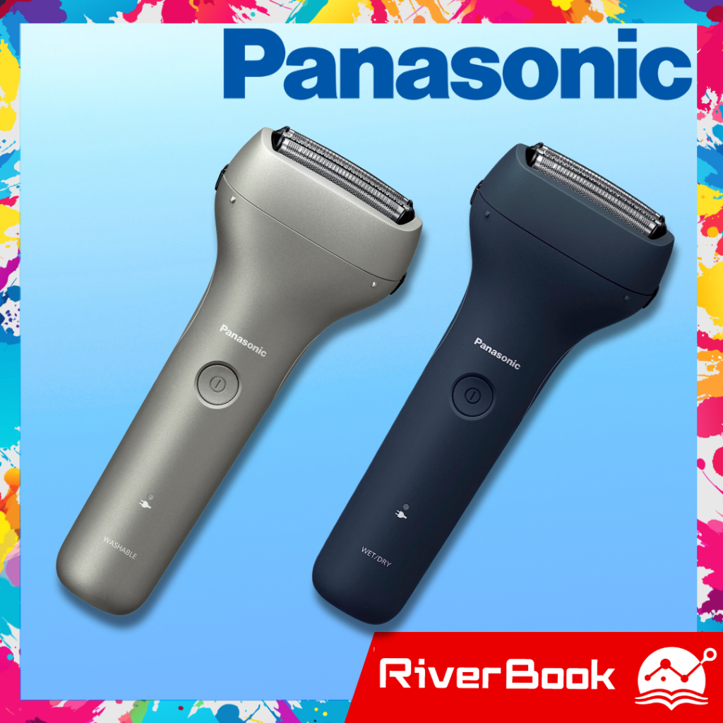 Panasonic | Men's Shaver with 3 Flute Trimmer Fast Charging [Direct ...