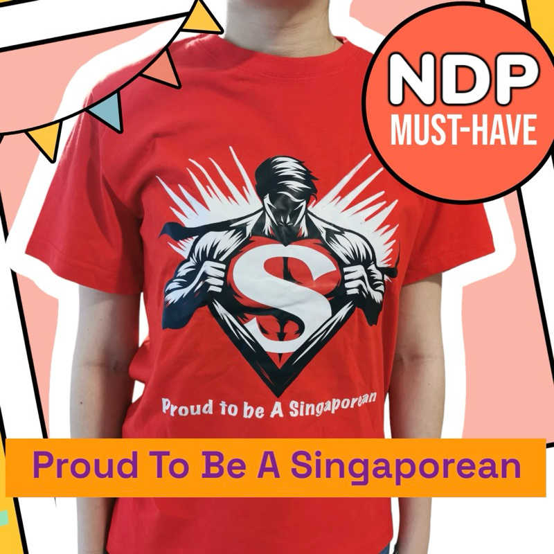 [NDP ESSENTIALS] SG T-Shirt National Day Celebration Red Tee Shirt ...