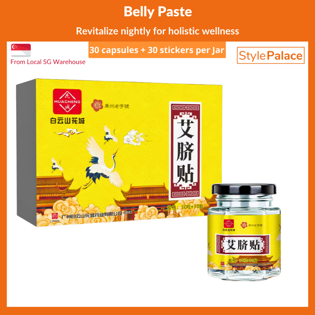 [SG Stock] 1 Box (30use) | Belly Plaster Paste with Herbal Formula for ...