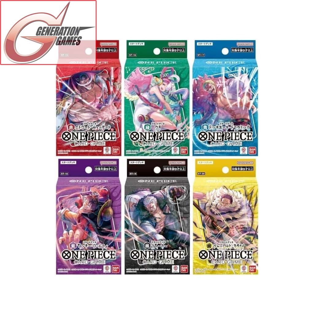 One Piece Card Game Start Deck TCG ST15/ST16/ST17/ST18/ST19/ST20 ...