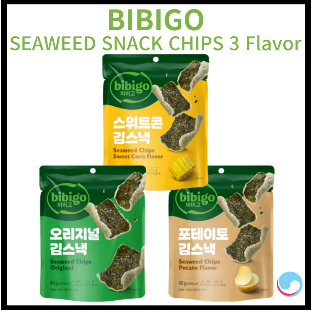 Bibigo Korean Seaweed Chips Low Calorie Snacks (40g) Brown Rice ...