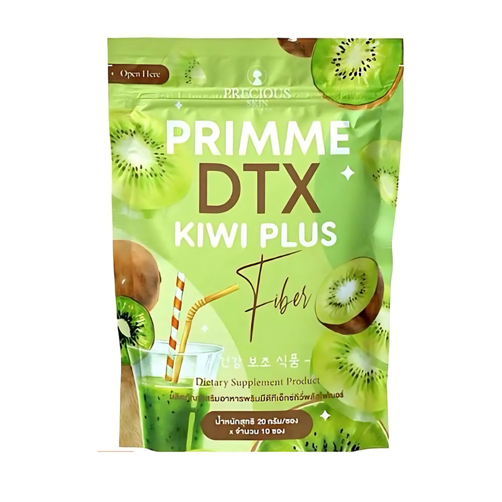 Precious Skin Primme DTX Kiwi Plus Fiber 200g - Detox Cleanse ...