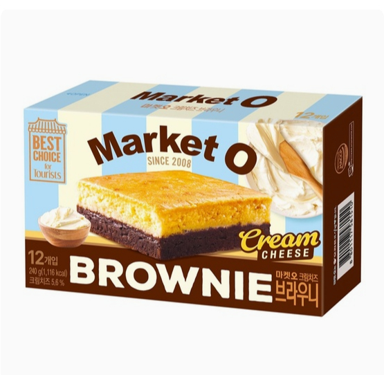 MARKET O Cream Cheese Brownie 240g | Shopee Singapore