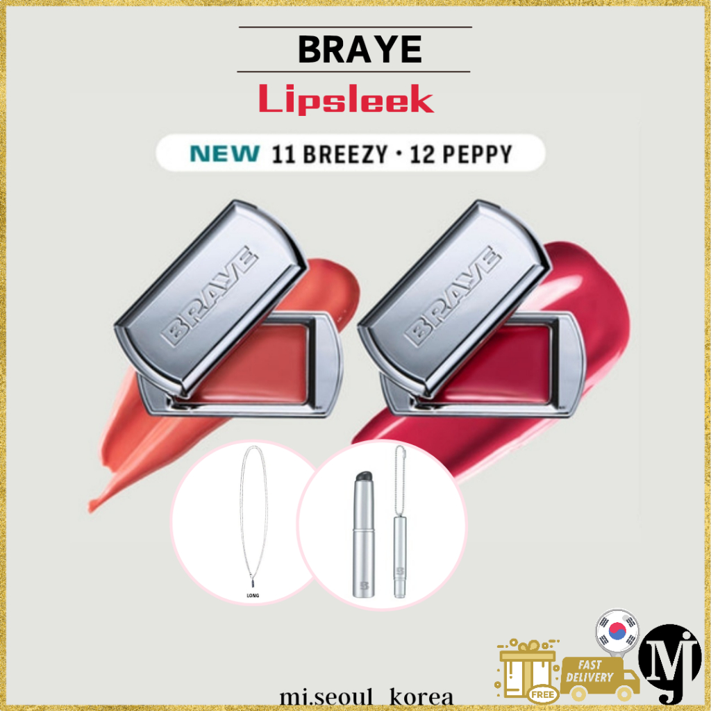 BRAYE Glow Lip&Cheek Wearing Coolness Lipsleek 10colors Tint | Shopee ...