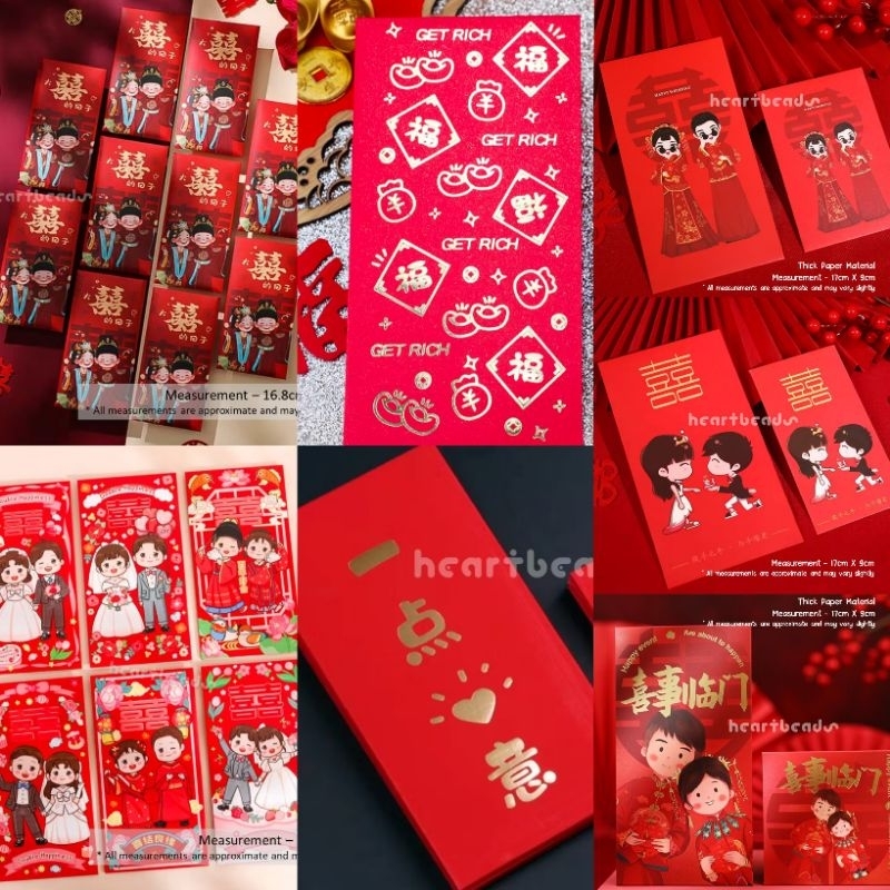 6pcs/set Angbao🧧 Wedding Guo Da Li Modern Angpao Hong Bao Red Packets ...