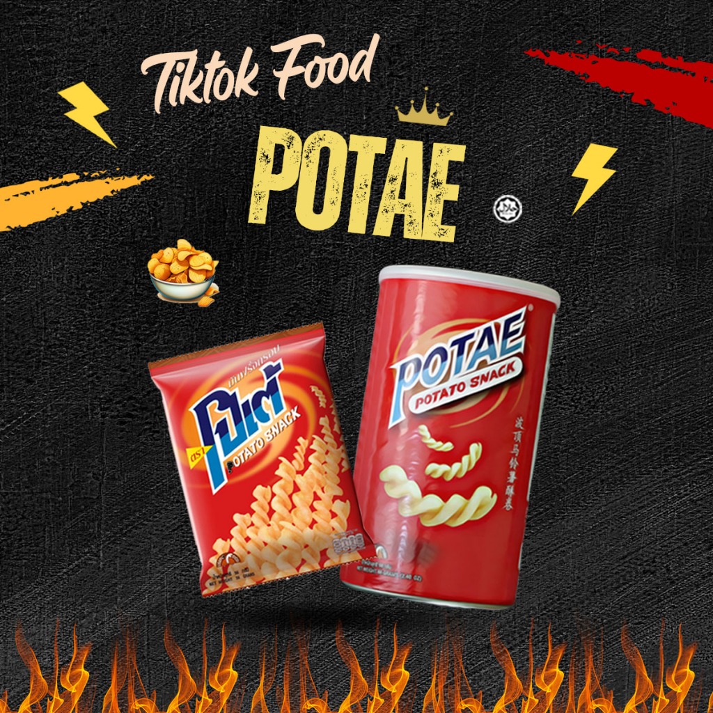 [68g can / 48g soft pack] HALAL Potae Potato Snack | Shopee Singapore
