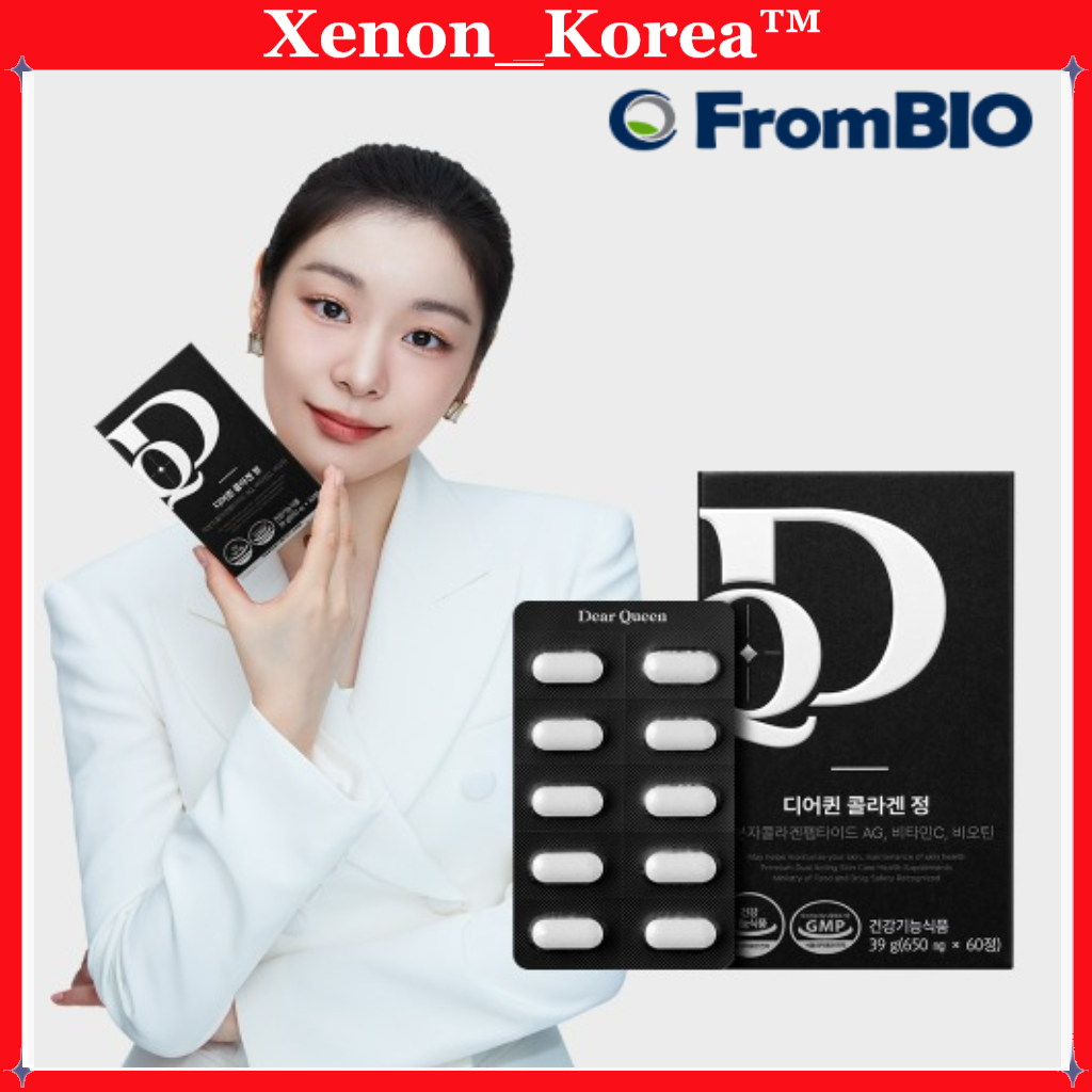 [FromBIO] Dear Queen Collagen 60 Tablets (1Months) | Shopee Singapore