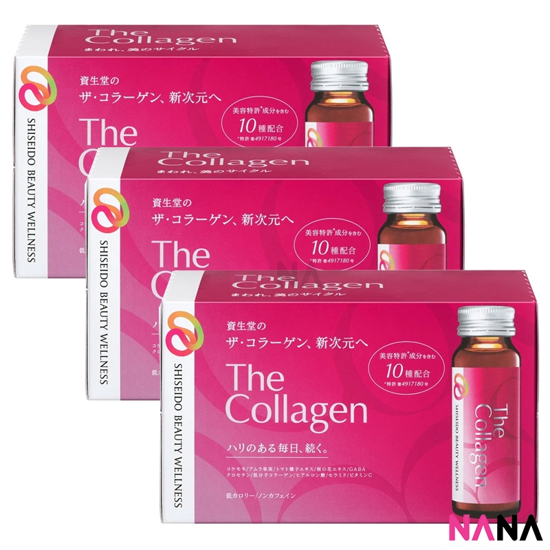 Shiseido The Collagen Drink – 50ml x 10 Bottles x3 | Shopee Singapore